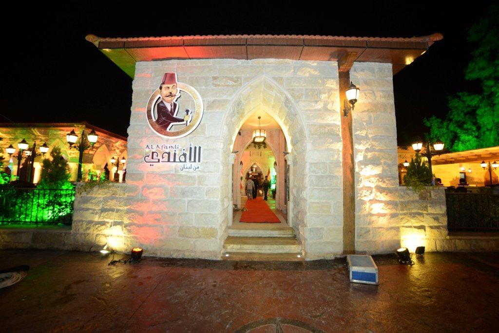 Al Afandi Restaurant - International Consolidated Contractors